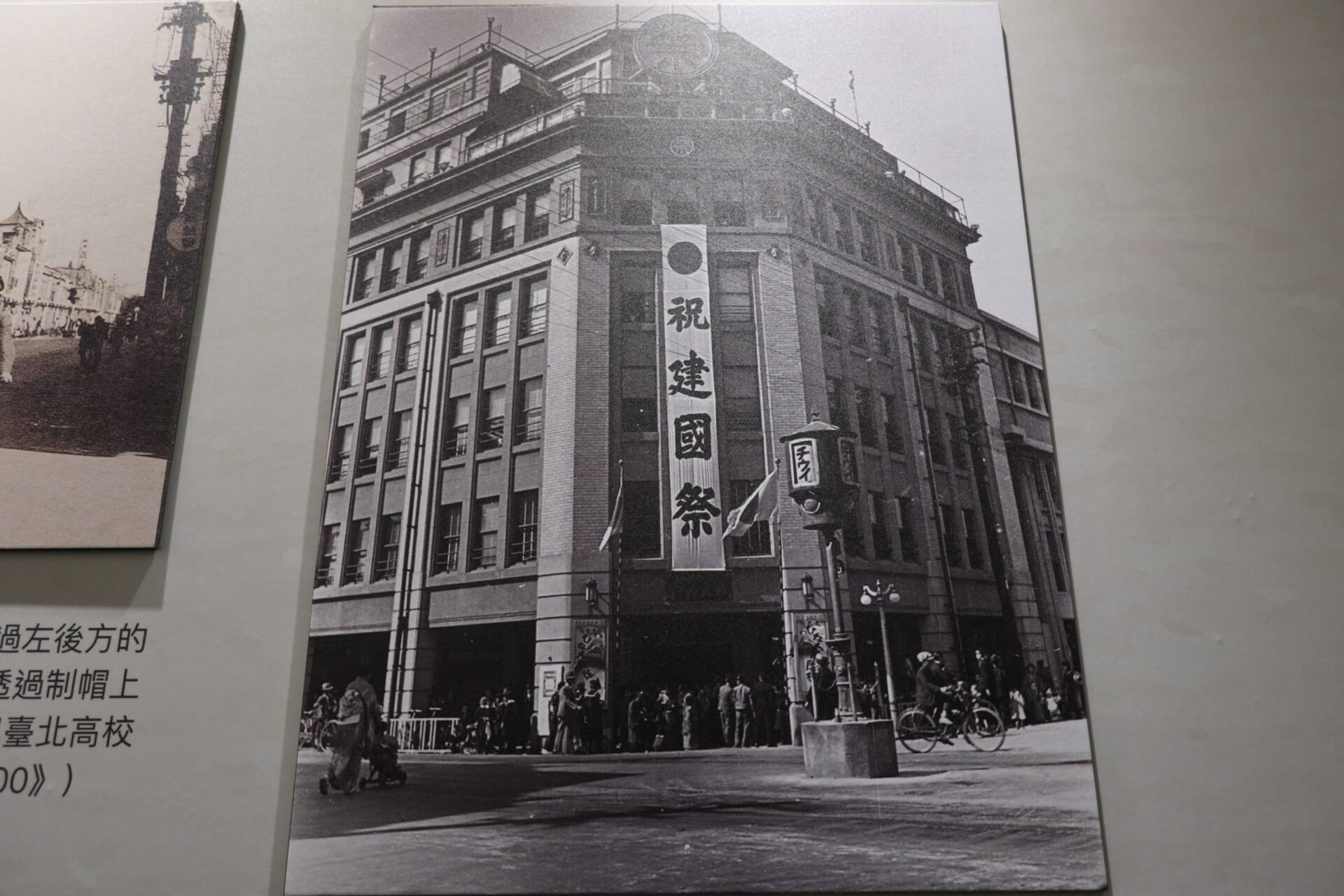 IMG_5277 | おいしい台湾！！（台湾に来たらココ!!